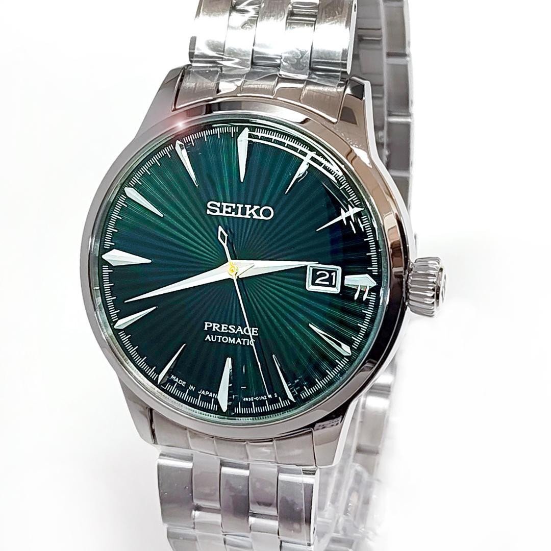 Seiko Presage Cocktail Time Prices 2026 - 30 References from $358 | Loupe